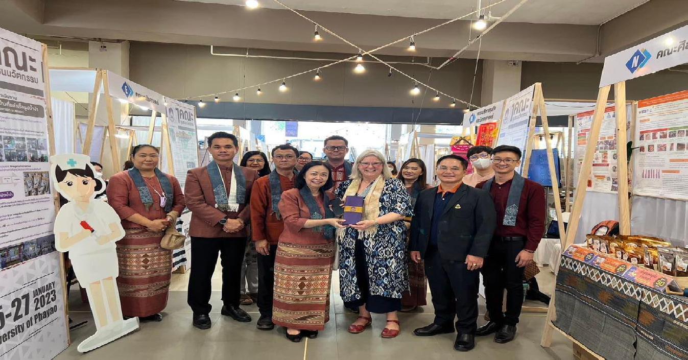 กองบริการการศึกษา มหาวิทยาลัยพะเยา